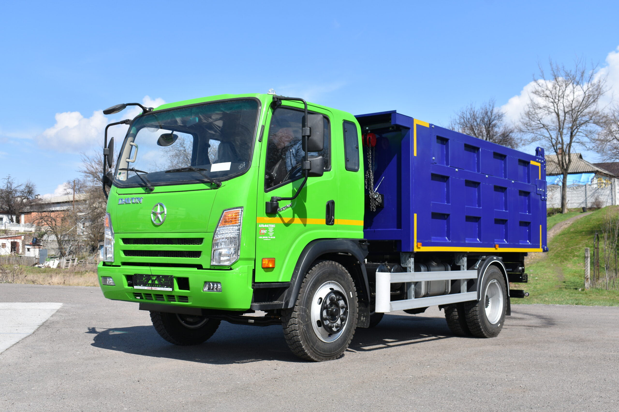 Самоскид із заднім розвантаженням DAYUN CGC1120 | Dayun